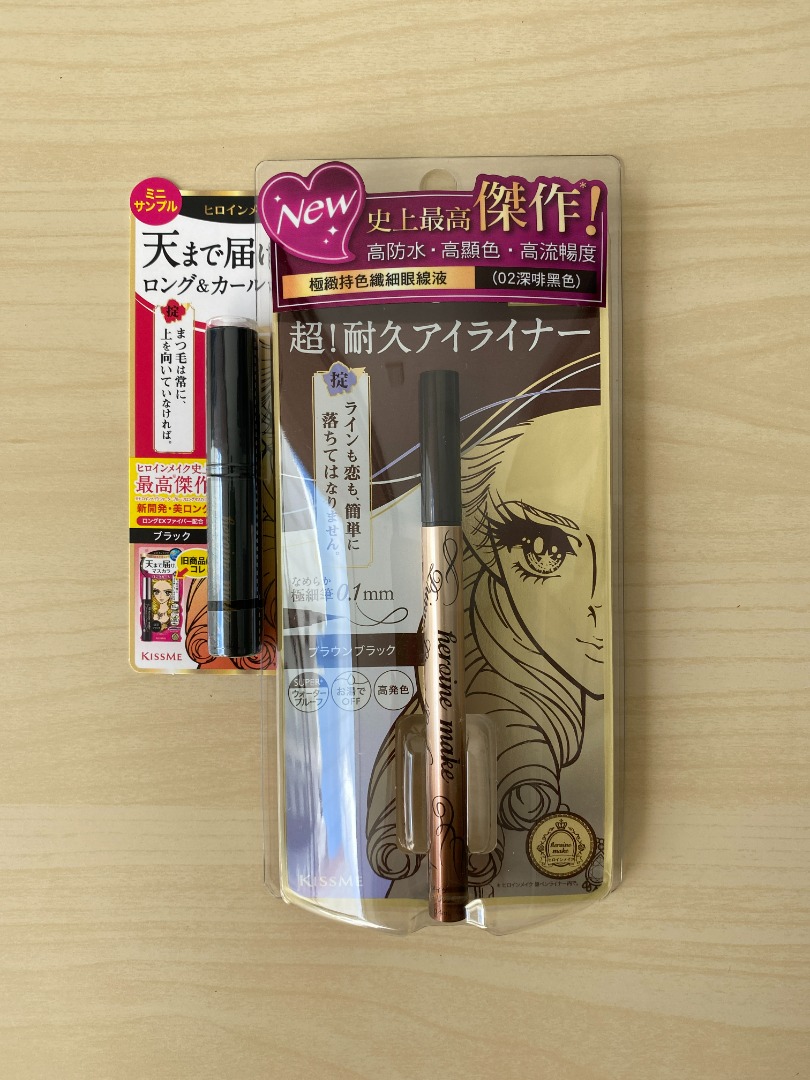 Heroine Make Prime Liquid Eyeliner + Long and Curl Mascara Super Water ...