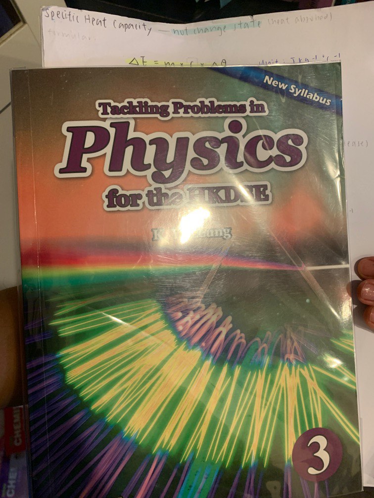 Hkdse Physics 興趣及遊戲 書本 And 文具 書本及雜誌 補充練習 Carousell