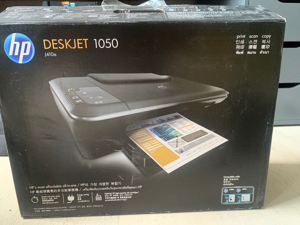 HP Deskjet 1050 Printer, Computers & Tech, Printers, Scanners & Copiers ...