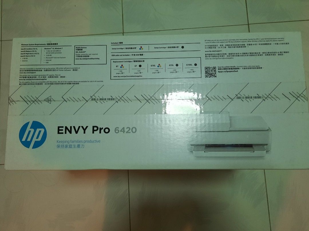 HP Envy Pro 6420 ink jet printer, Computers & Tech, Printers, Scanners ...