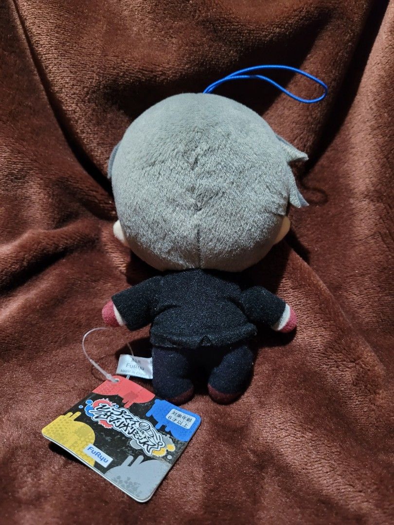 Hypnosis Mic Plush, Hobbies & Toys, Toys & Games on Carousell