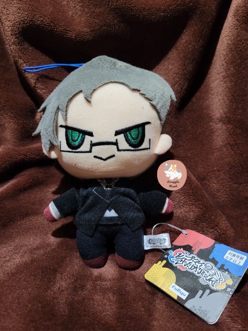 Hypnosis Mic Plush, Hobbies & Toys, Toys & Games on Carousell