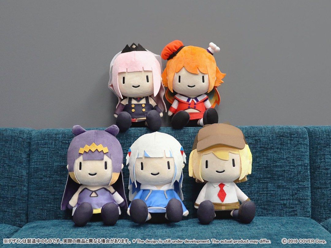 [incoming wts] Hololive Myth 2nd Anniversary plush plushies, Hobbies ...