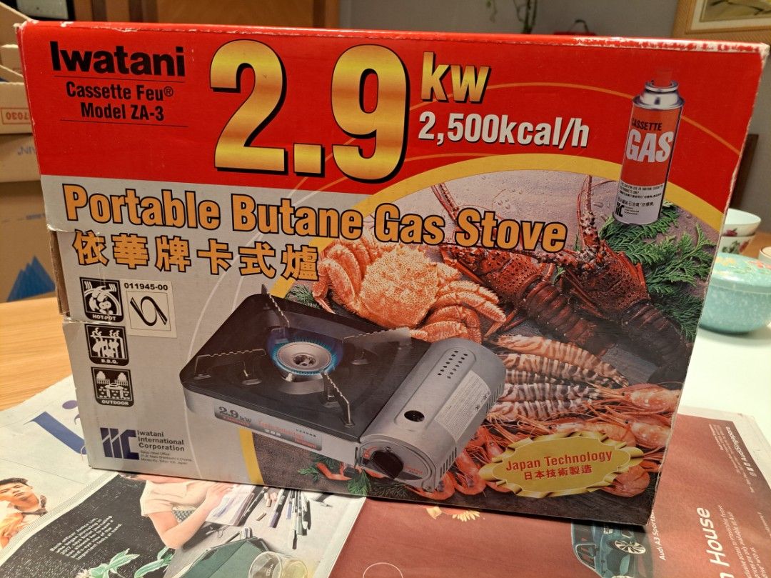 Iwatani butane gas stove, TV & Home Appliances, Kitchen Appliances ...