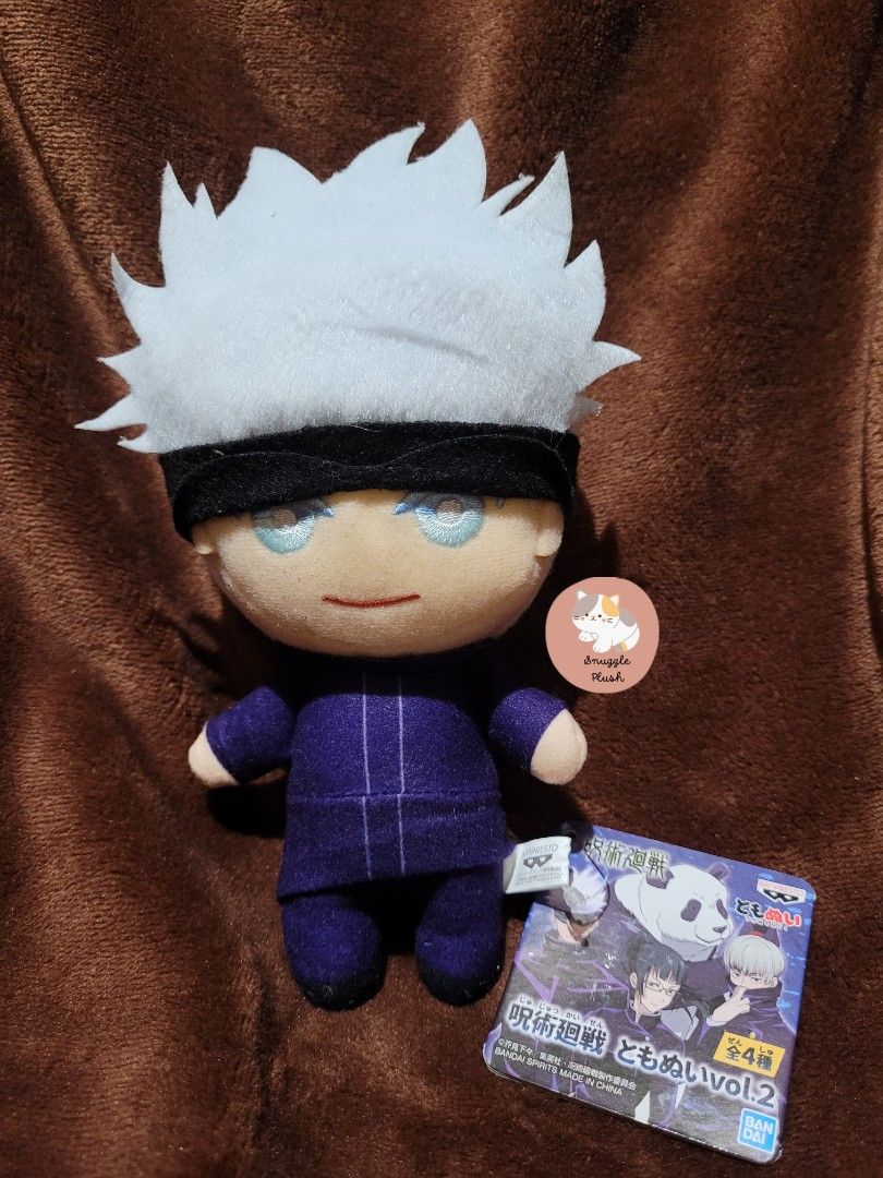 Jujutsu Kaisen Tomonui Gojo Plush, Hobbies & Toys, Toys & Games on ...