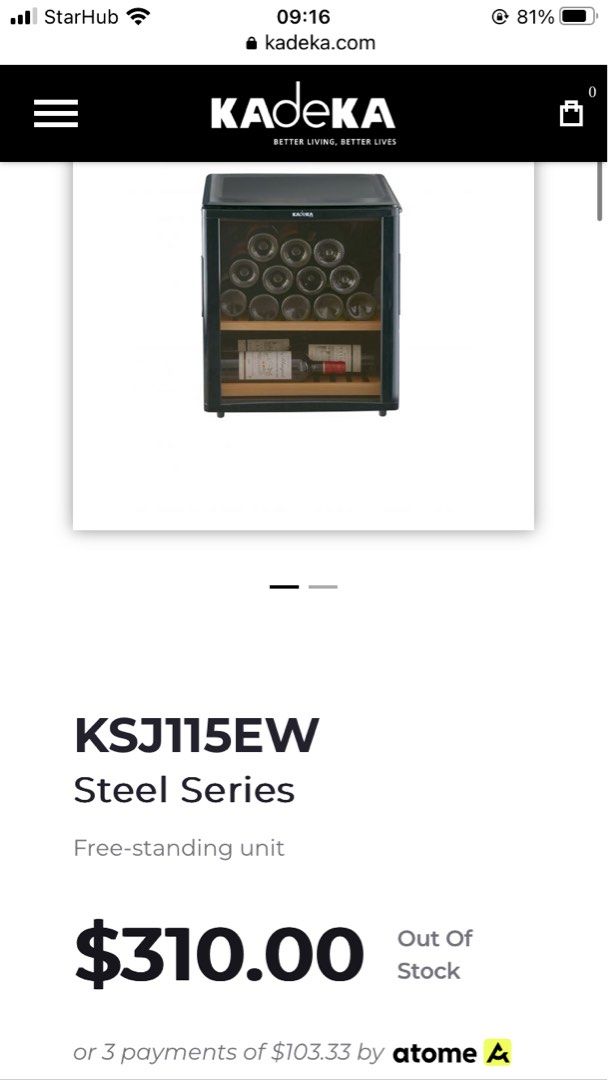 KADEKA (Japan) wine chiller . - small, Furniture & Home Living ...