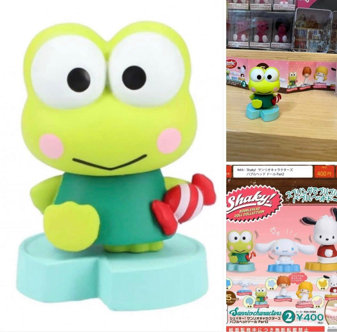 Sanrio 搖頭 彈弓 Kero Kero Keroppi 大眼蛙 青蛙 公仔 膠公仔 擺設 扭蛋 玩具 模型, 興趣及遊戲, 玩具 ...