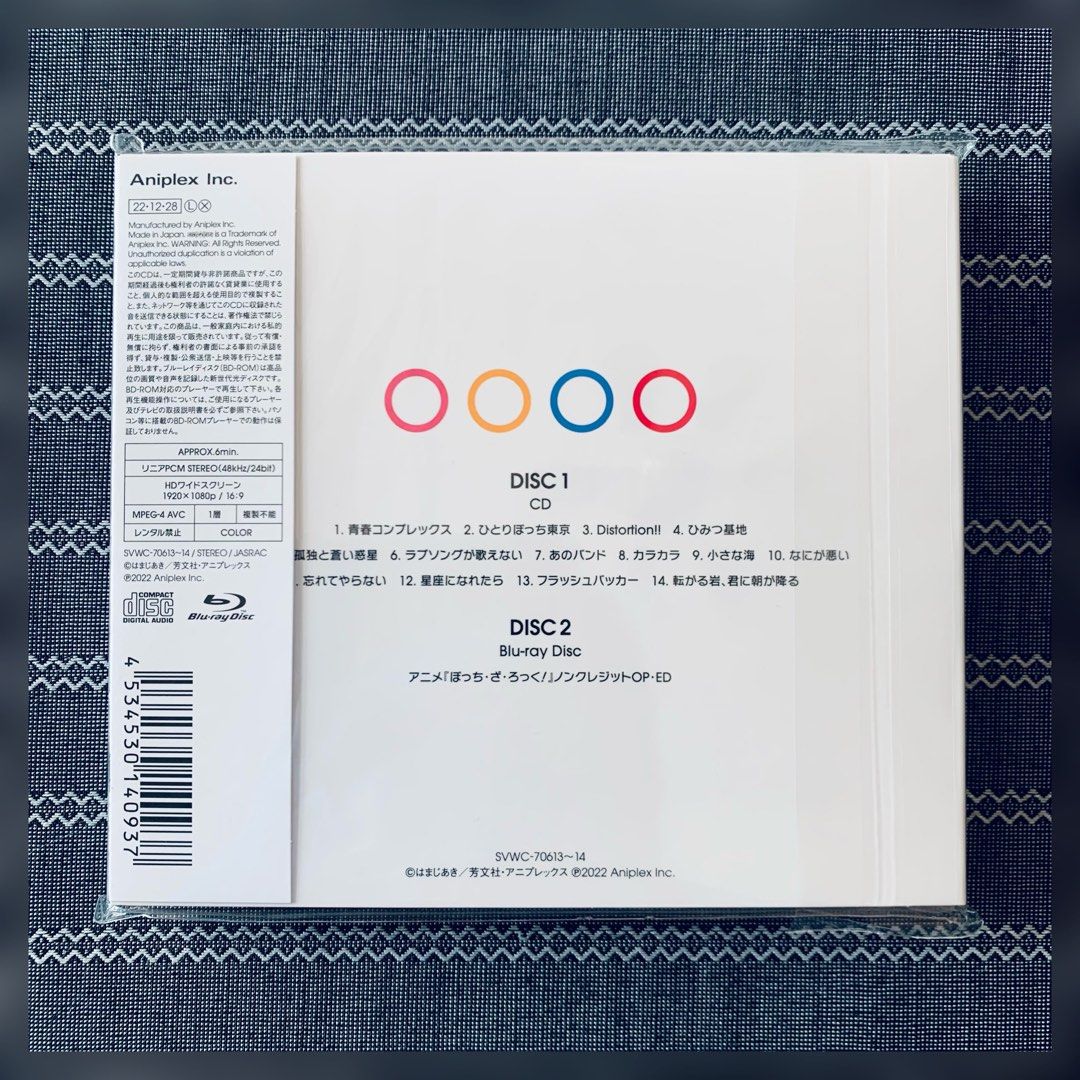 Kessoku Band - Kessoku Band [Limited Edition] CD + Blu-ray, Hobbies & Toys, Music & Media, CDs ...