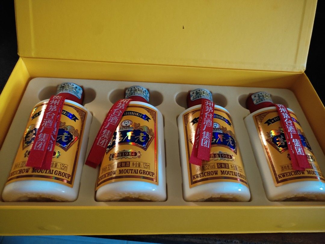 Kweichow Moutai Bulao Set (4x125ml), Food & Drinks, Alcoholic Beverages ...