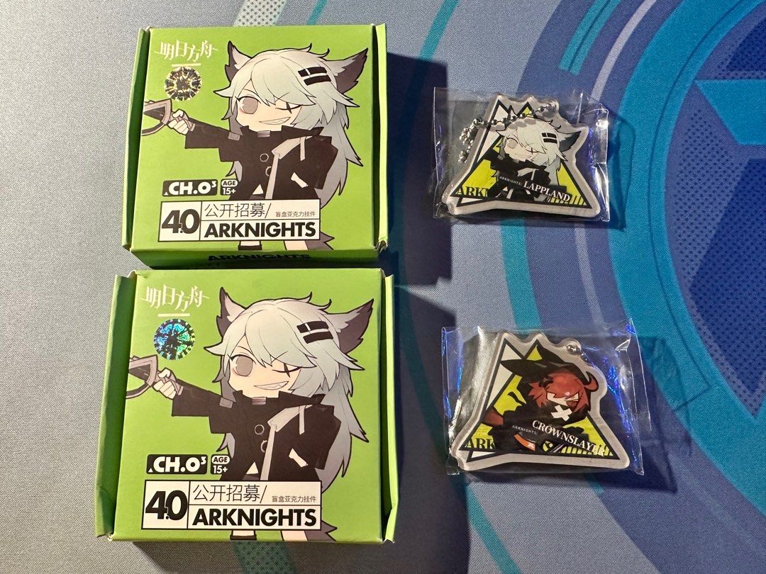 Lappland Crownslayer Recruitment Gong Kai Zhao Mu 4.0 acrylic charms ...