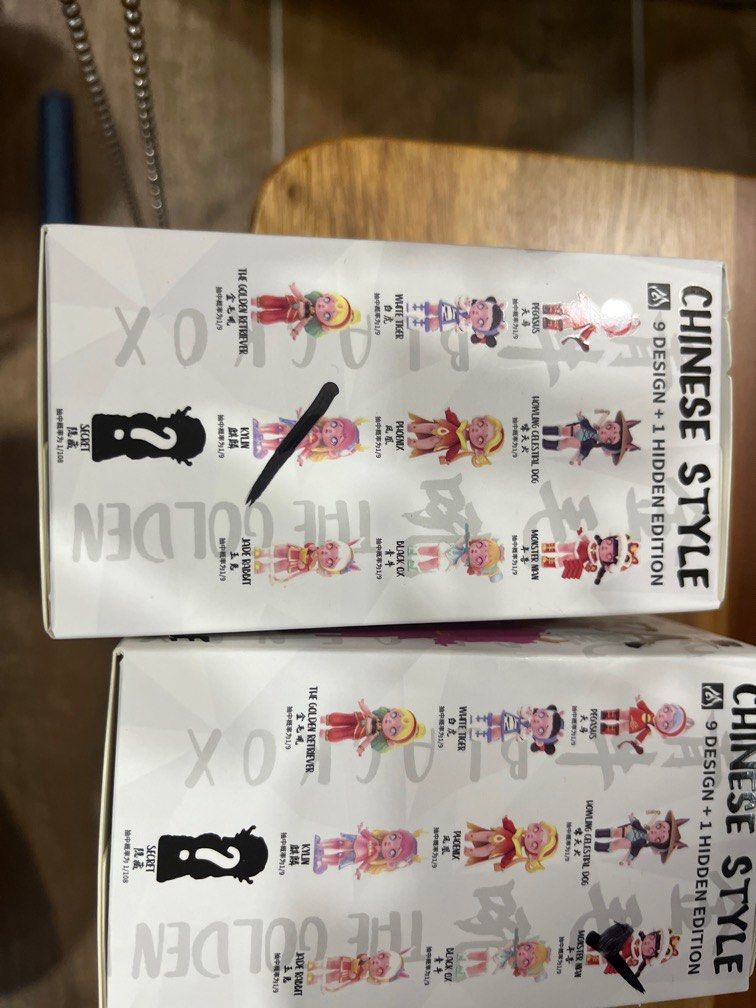 Laura Chinese style blind box, Hobbies & Toys, Toys & Games on Carousell