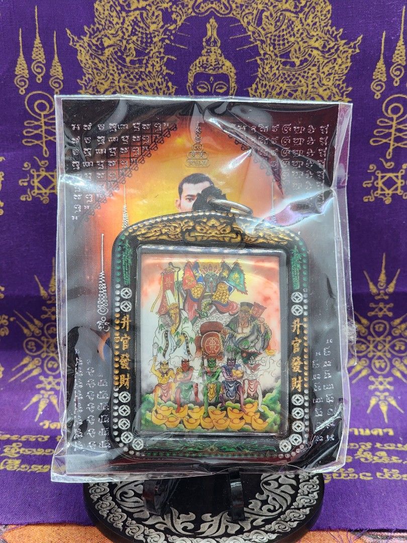 Locket "大士爷‘’ with tua li ya pek and 五鬼运财 back pidta 2 takeut and lek ...