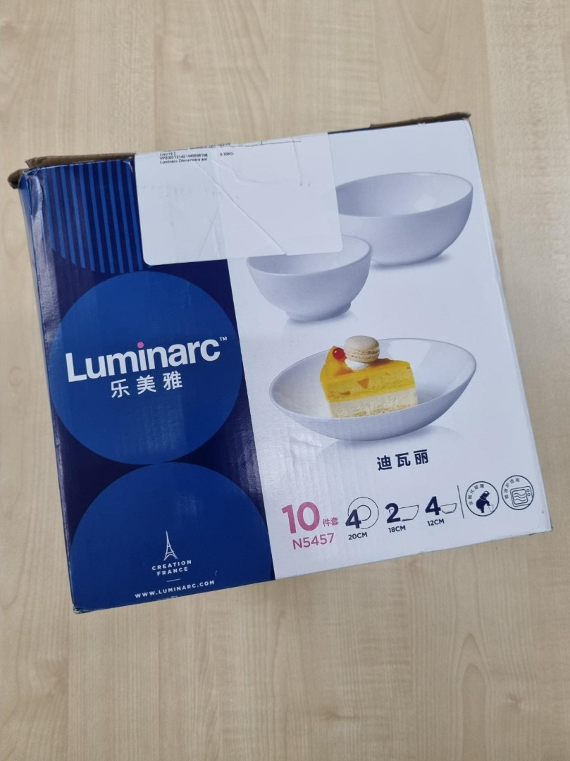 Luminarc 10 pcs set - N5457, Furniture & Home Living, Kitchenware ...
