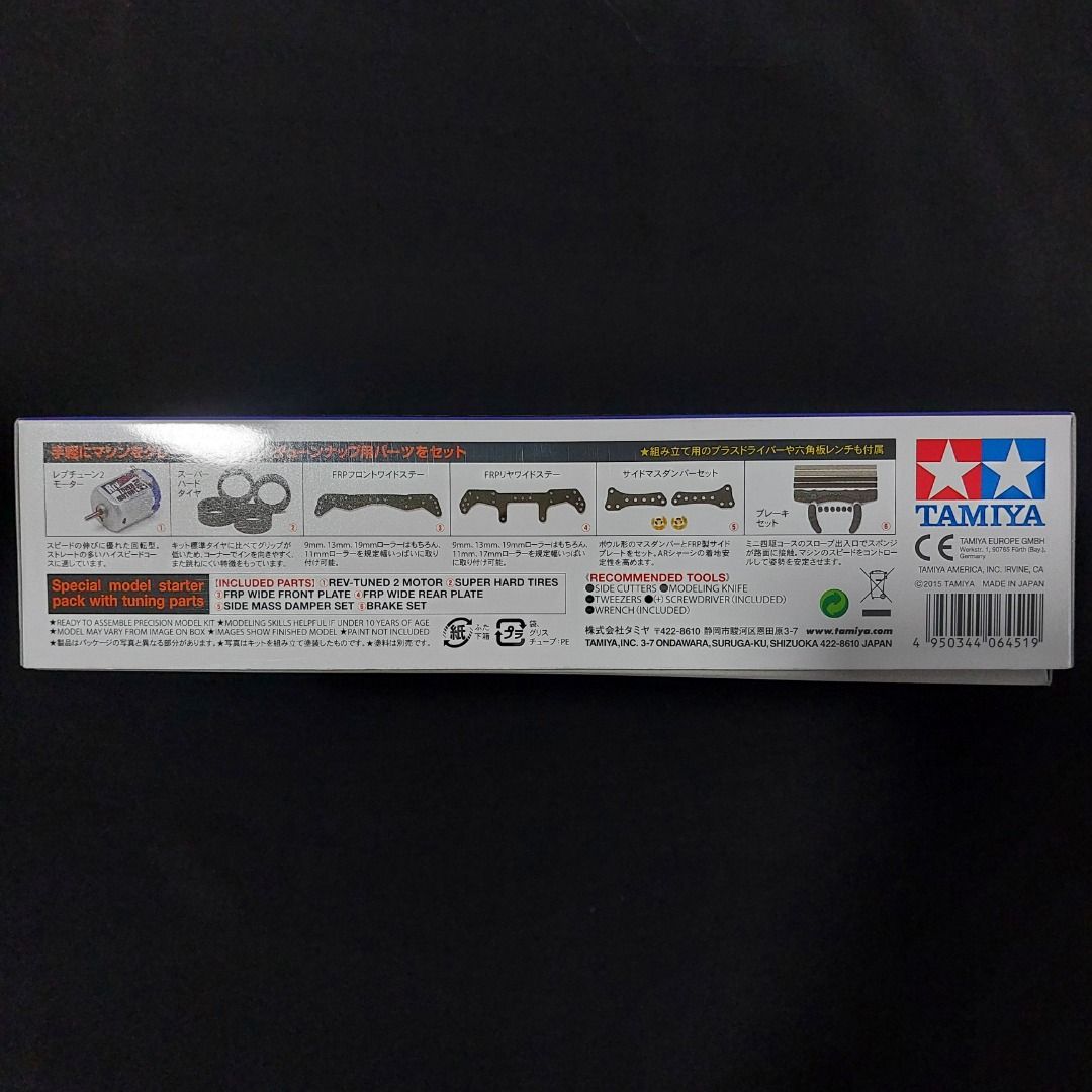 Mach Frame FM-A Chassis Tamiya Mini 4WD car, Hobbies & Toys, Toys ...