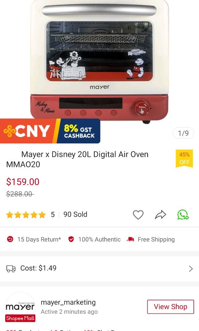 Mayer x Disney 20L Digital Air Oven MMAO20 Air Fryer, TV & Home ...