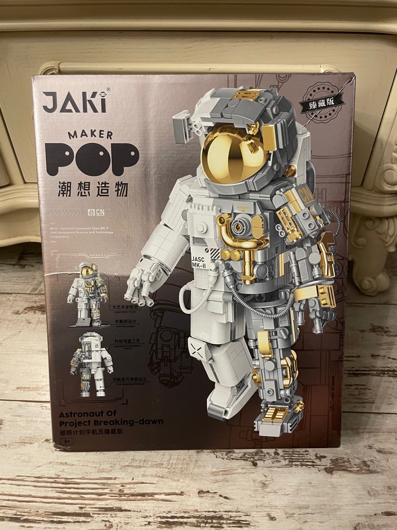 Mechanical Astronaut Lego Limit Edition, Hobbies & Toys, Toys & Games ...