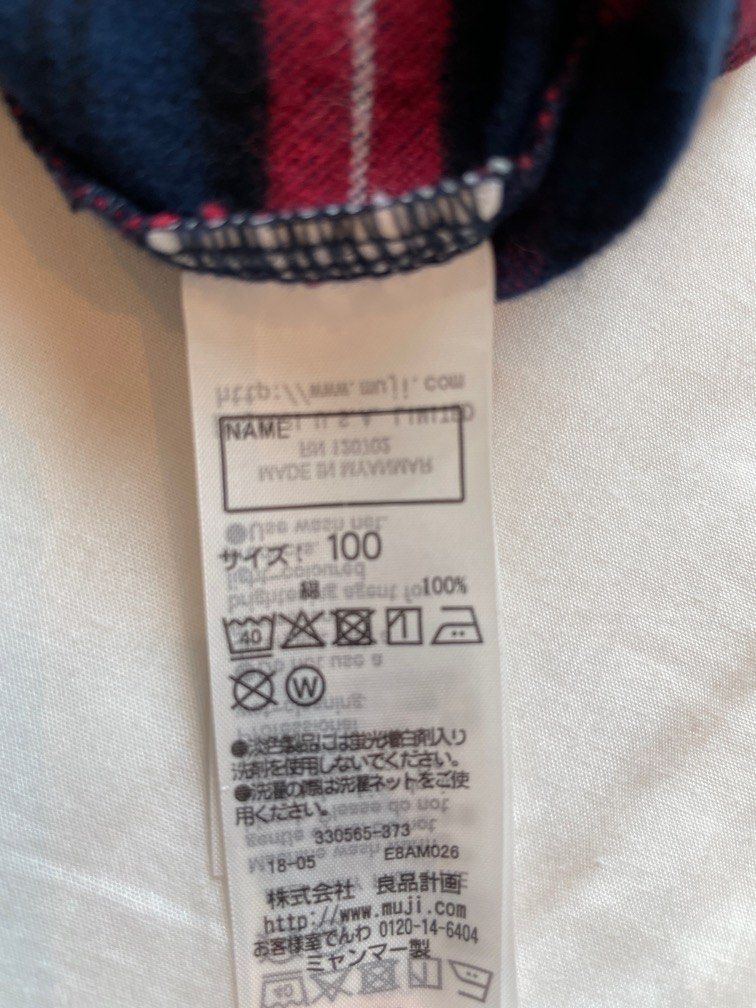 Muji for girls of height 100cm, Babies & Kids, Babies & Kids Fashion on Carousell