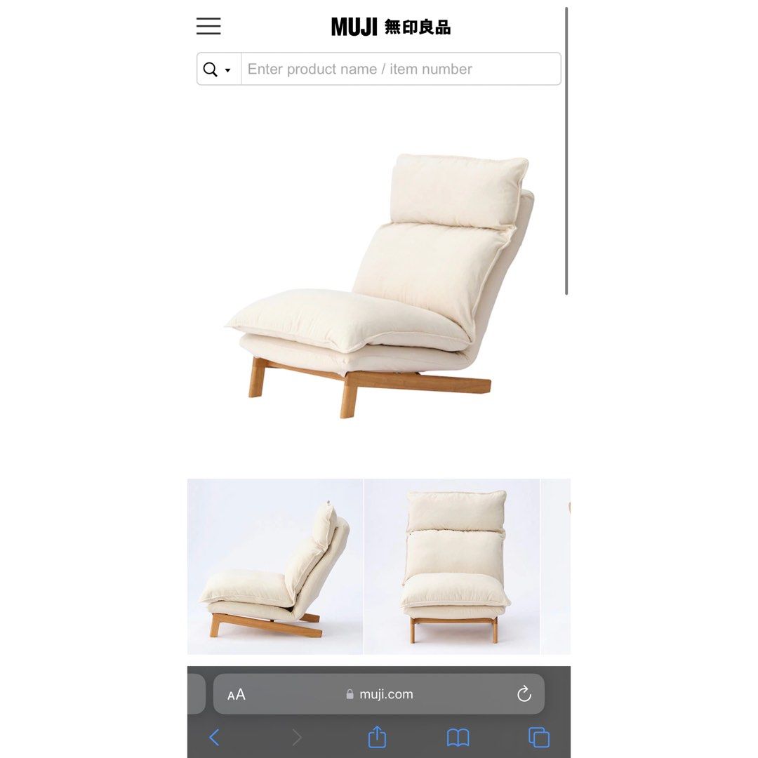 Muji Reclining Sofa, Furniture & Home Living, Furniture, Sofas on Carousell