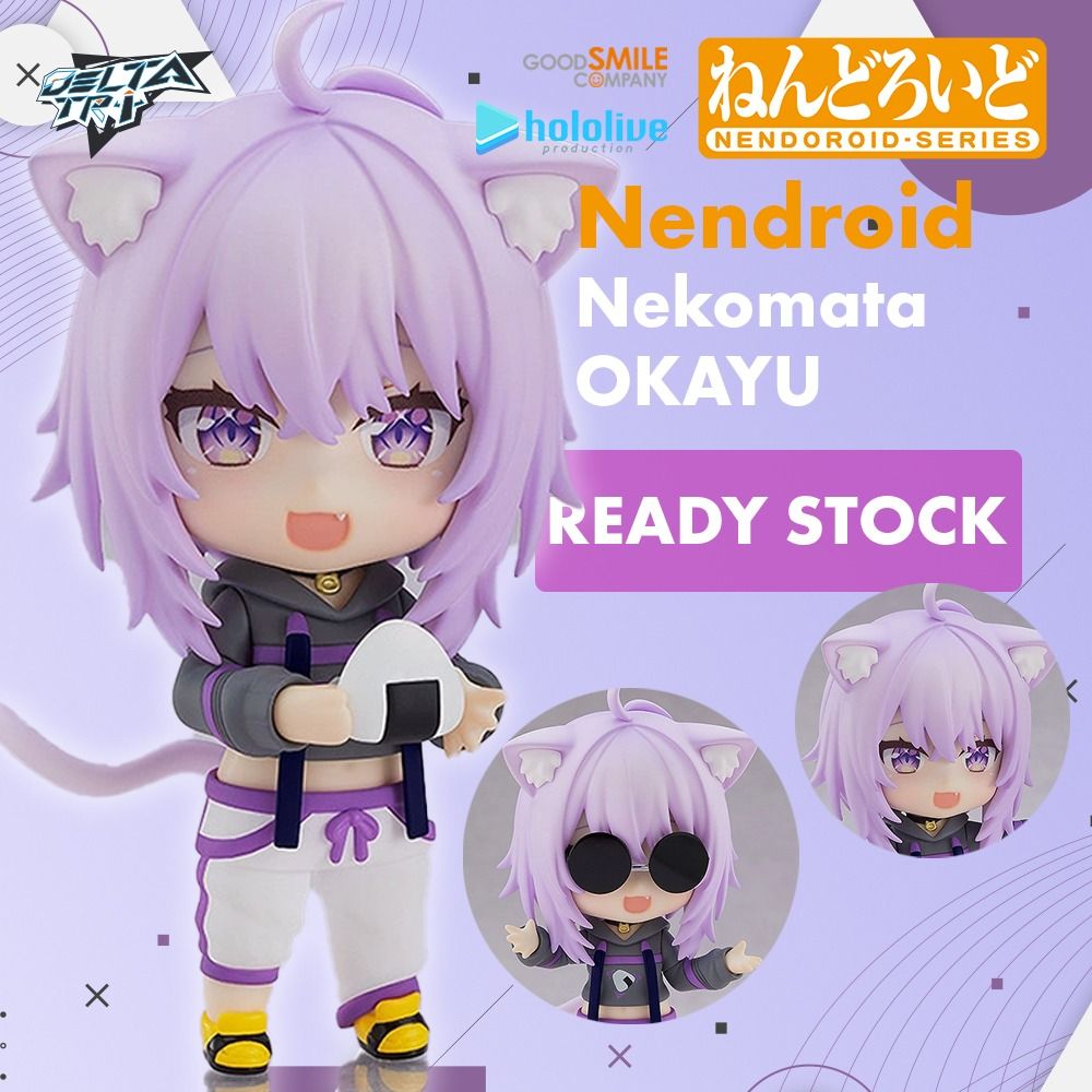 Nekomata Okayu Nendroid hololive | Anime Figure Vtuber (Ready Stock ...