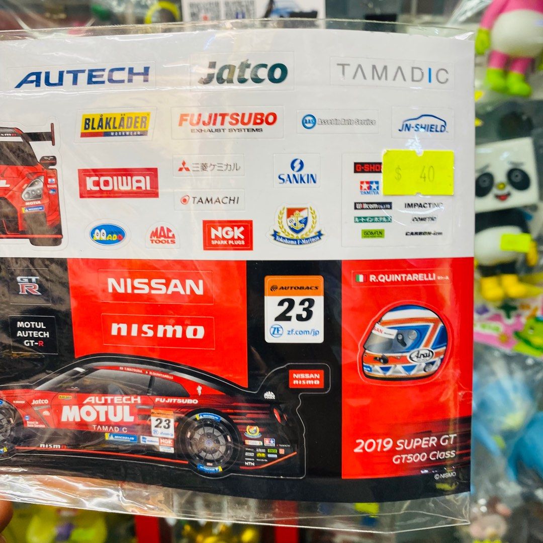 Nissan Nismo Motul Skyline GT-R R35 Stickers 日產 戰神 GTR 貼紙 Sticker, 興趣及 ...