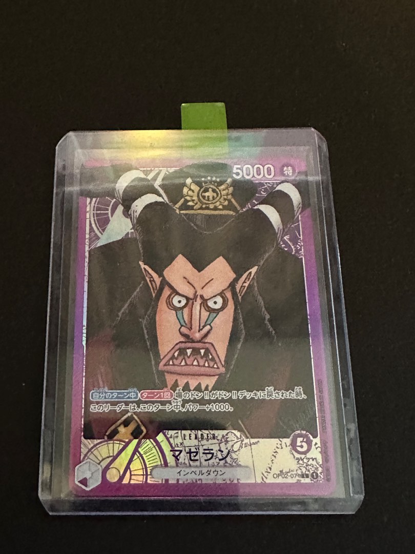 One Piece TCG Magellan Leader AA, Hobbies & Toys, Toys & Games on Carousell
