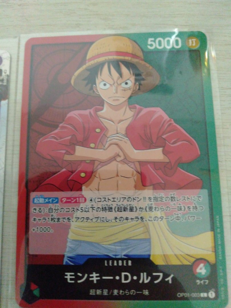 OP02 Akainu SR, OP02 Garp Leader, OP01 Luffy Leader, Hobbies & Toys ...