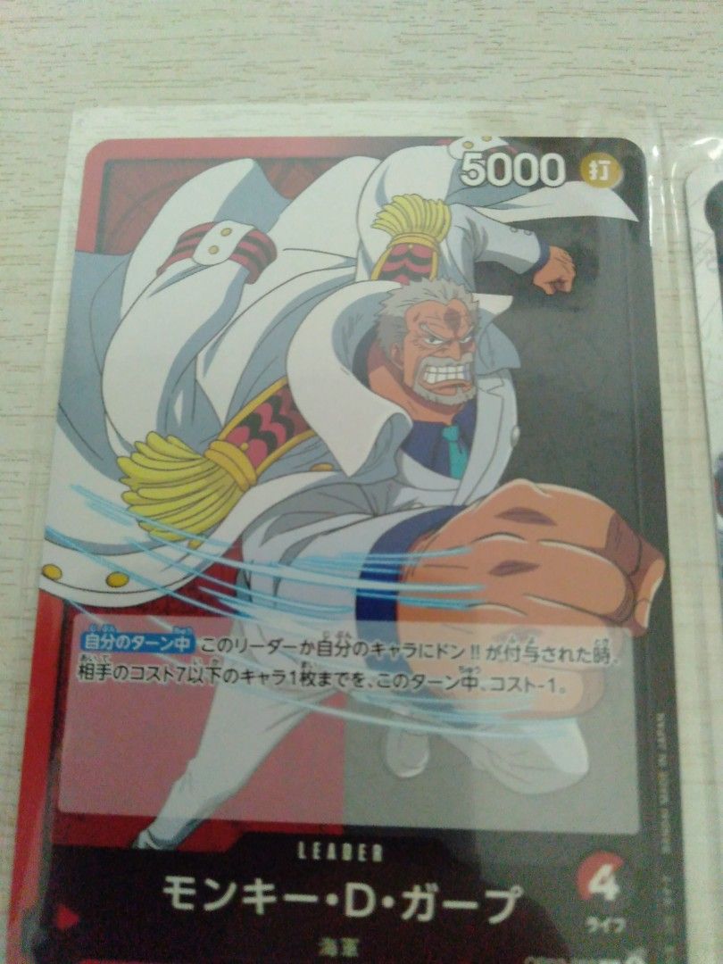 OP02 Akainu SR, OP02 Garp Leader, OP01 Luffy Leader, Hobbies & Toys ...