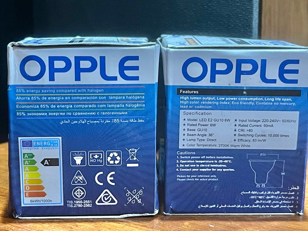 OPPLE LED E2 GU10 6W 2700K Warm White, Furniture & Home Living ...