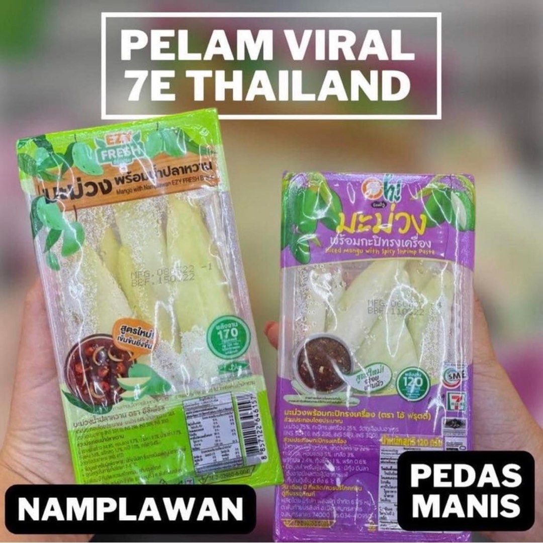 Pelam 7/11 Thai, Food & Drinks, Local Eats on Carousell