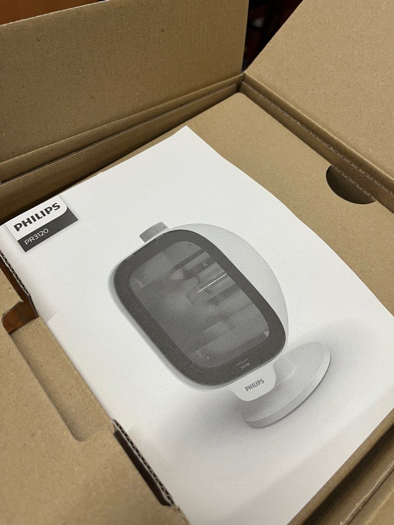 Philips InfraCare 紅外線健康燈PR3210, 健康及營養食用品, 按摩紓緩用品 - Carousell