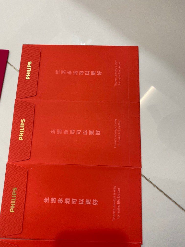 Philips red packets, Hobbies & Toys, Stationery & Craft, Art & Prints ...