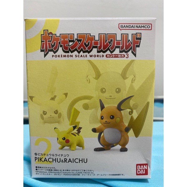 Pokemon Scale World Pikachu and Raichu, Hobbies & Toys, Toys & Games on ...