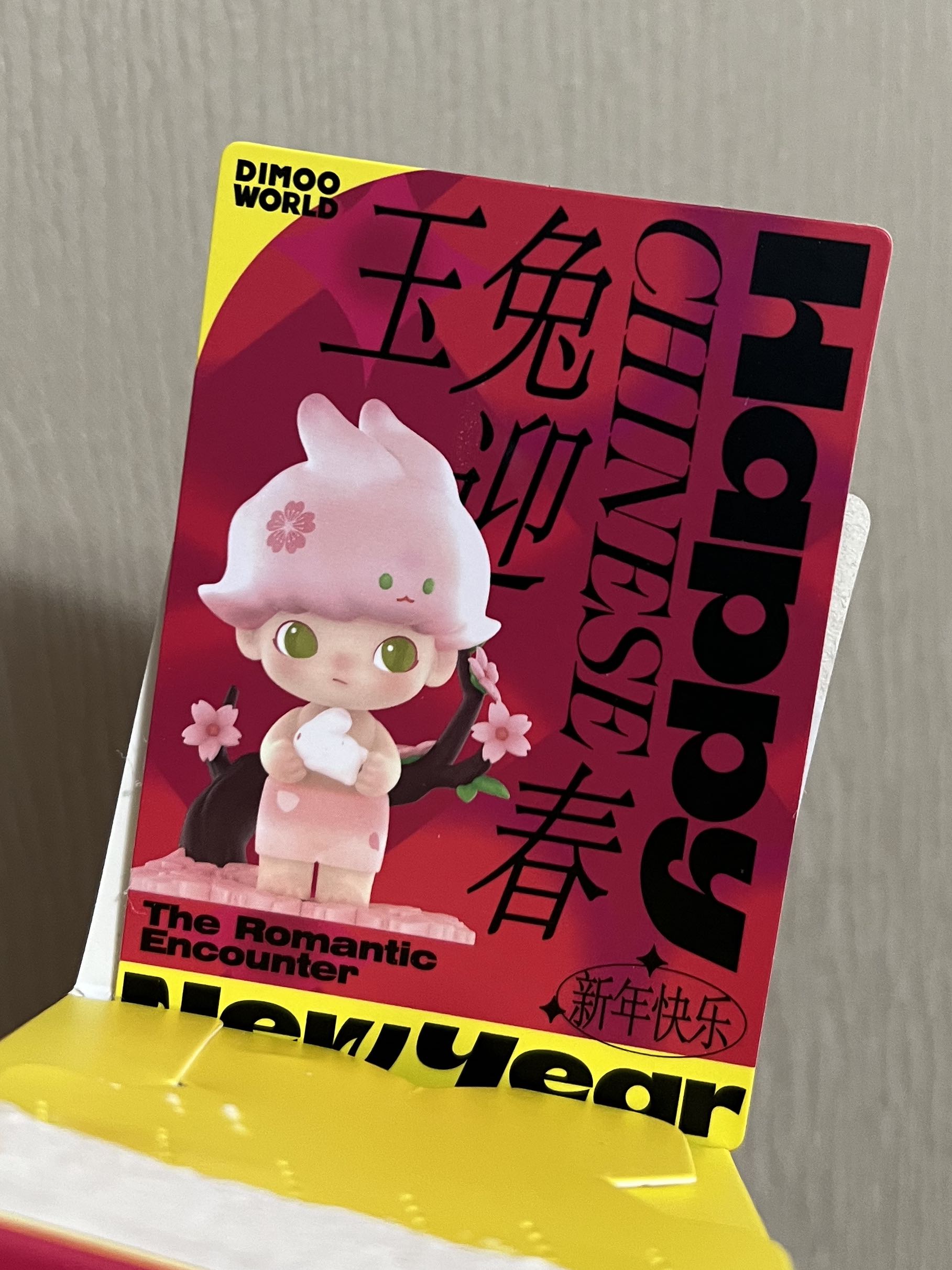 Popmart Chinese New Year Rabbit Theee Two One Dimoo, Hobbies & Toys ...