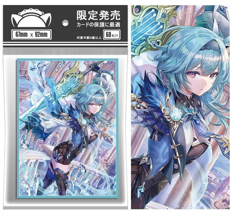 Preorder - Eula Sword Dance Genshin Impact Anime Card Sleeve for ...