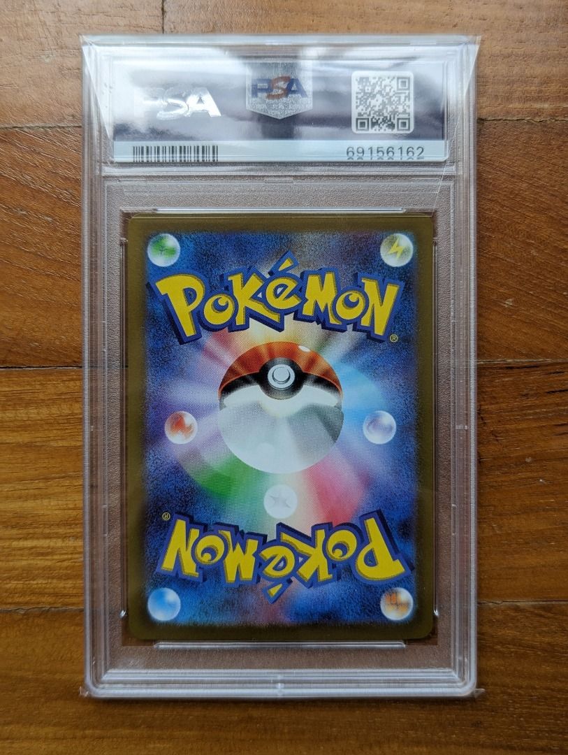 PSA 10 Pokemon Lady V Full Art Japanese Lost Abyss 114 Card, Hobbies ...