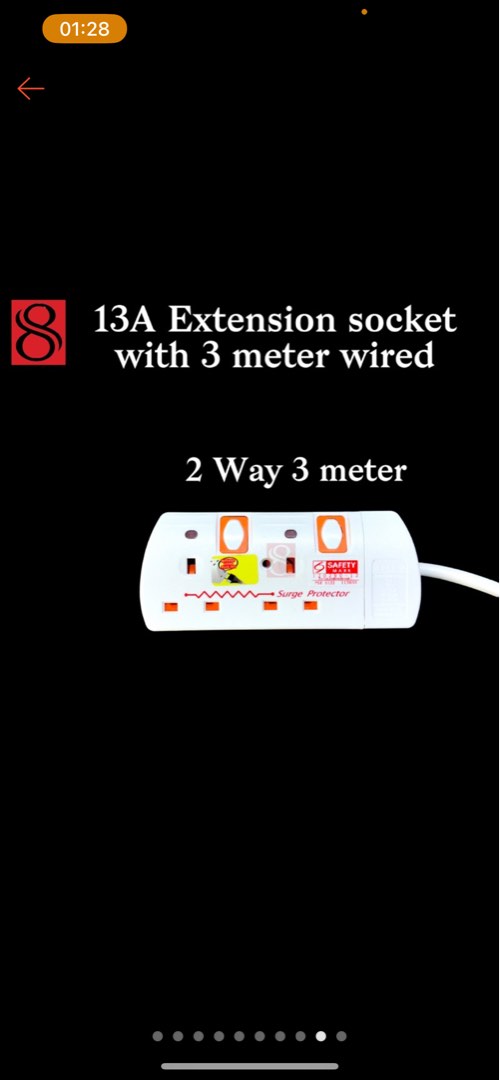 PSE 2 way Extension socket / Extention cord / Extension cable with 3Meter cable, Computers ...