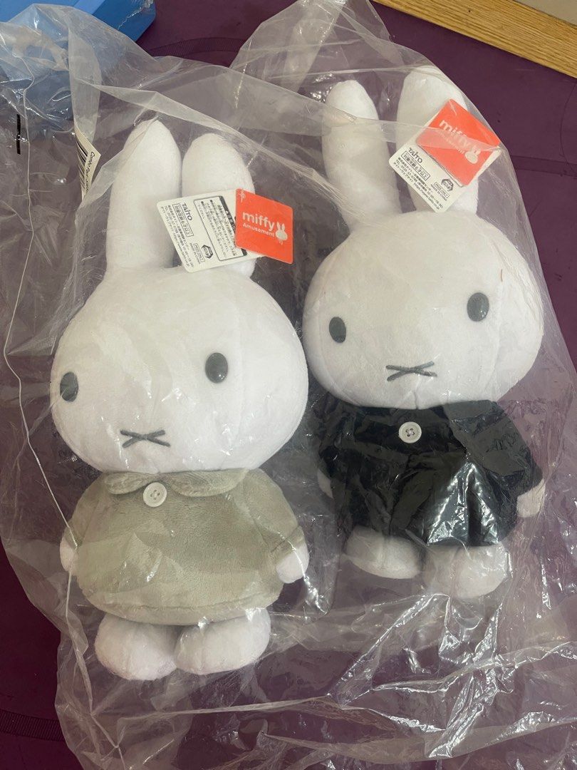 Rabbit bunny soft toy plush Sanrio my melody amuse Loppy miffy toreba ...