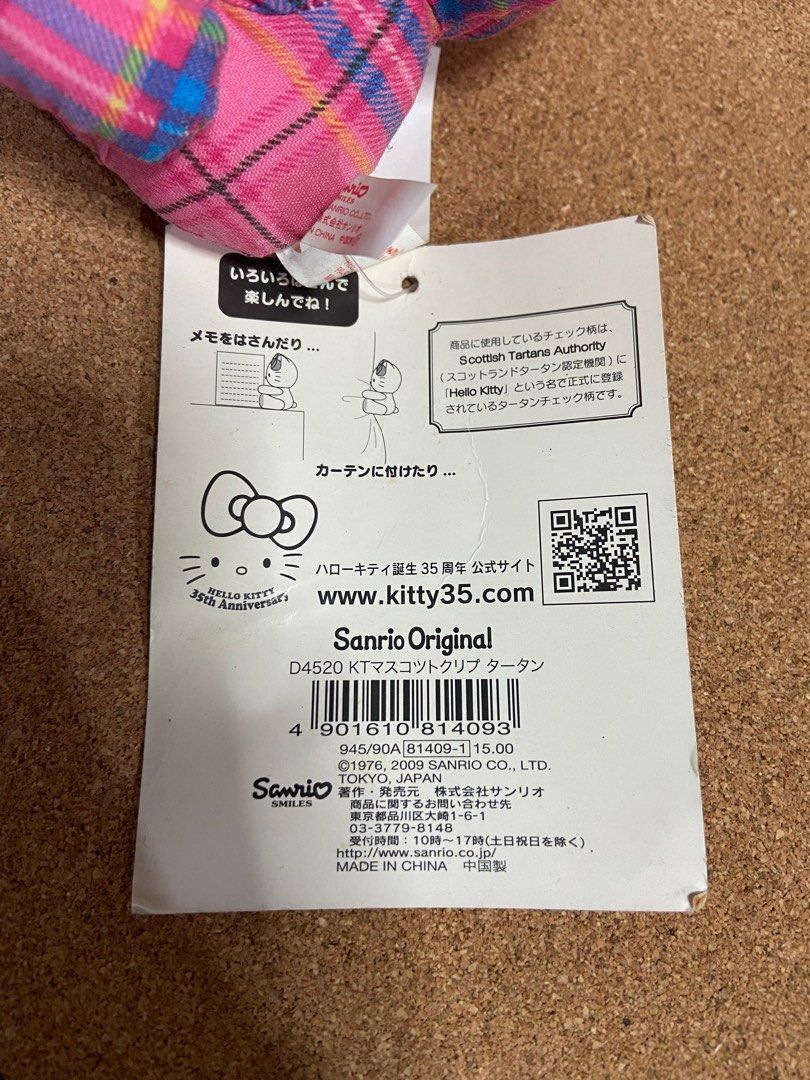 Rare and collectible Hello Kitty 35th Anniversary Scottish Tartans ...
