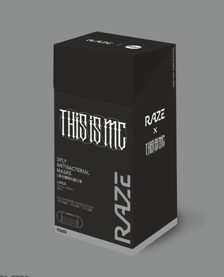 RAZE x This is MC 限量聯乘口罩, 健康及營養食用品, 口罩、面罩 - Carousell