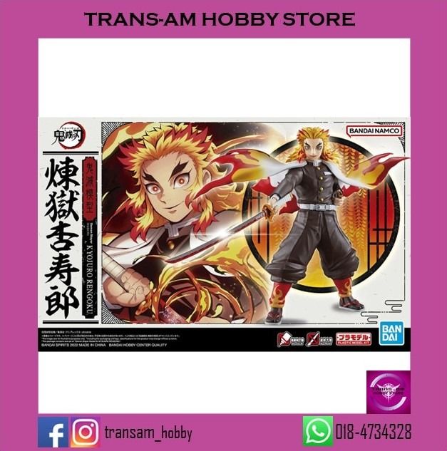 [Ready Stock] Bandai Demon Slayer Model Kit Kyojuro Rengoku, Hobbies ...