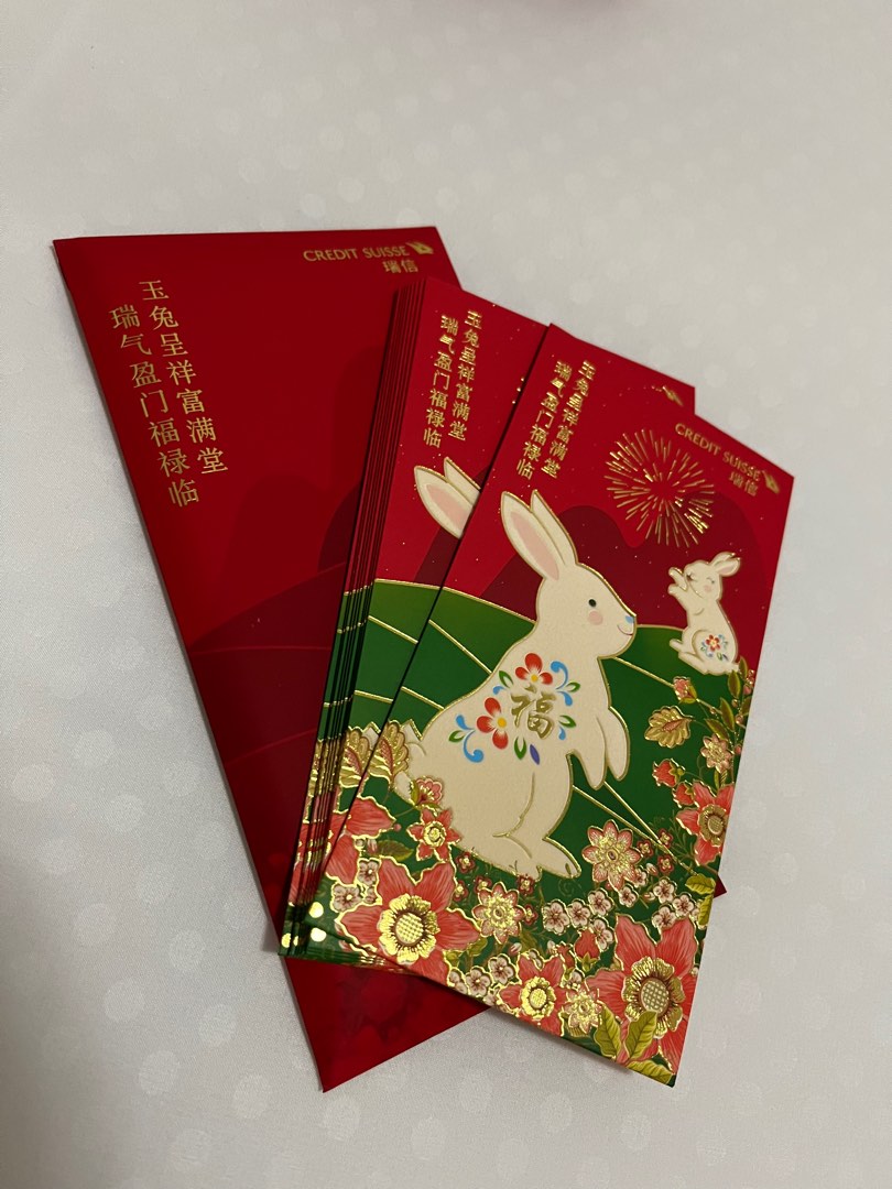 Red Packets / Ang Bao - Credit Suisse (Rabbit - Long), Hobbies & Toys ...