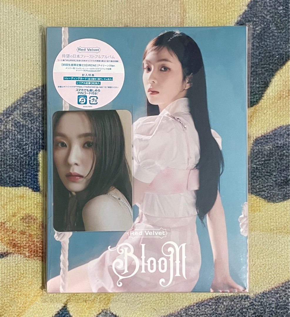 Red Velvet Bloom Album - Irene Set, Hobbies & Toys, Memorabilia ...