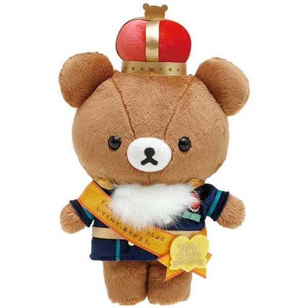 Rilakkuma 20th anniversary Limited edition plush Rilakkuma Korilakkuma ...