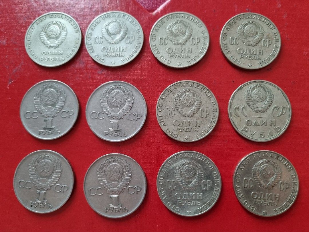 Russia CCCP one rouble coin (12 pc), Hobbies & Toys, Memorabilia ...
