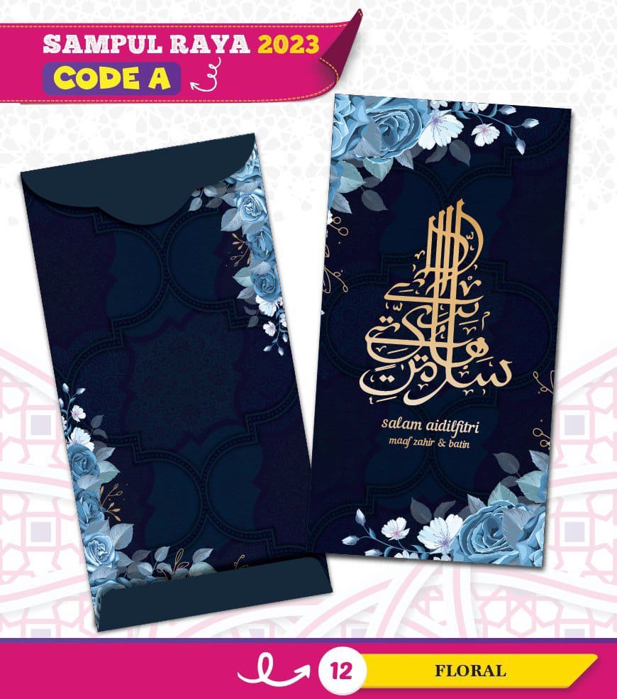 Sampul Duit Raya 2023, Hobbies & Toys, Stationery & Craft, Other ...