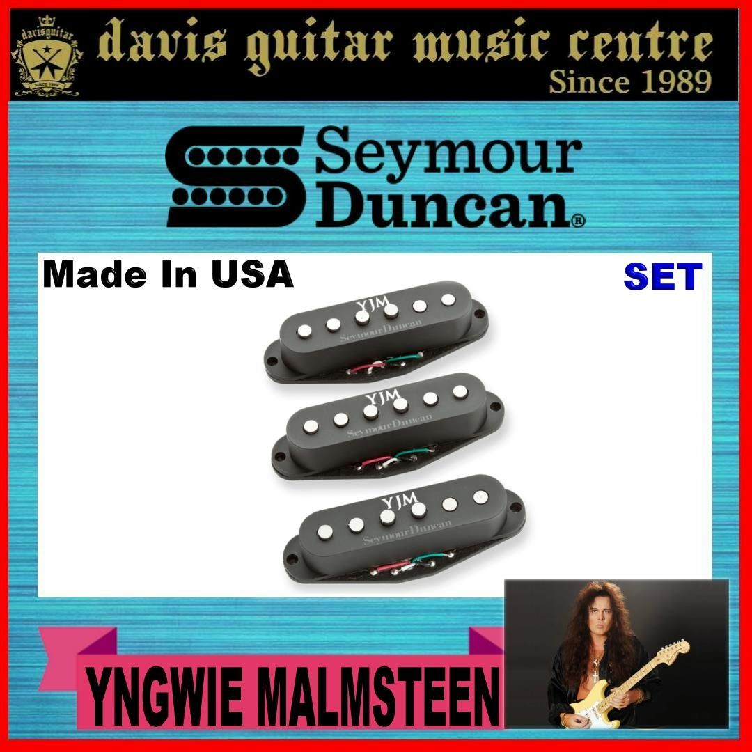 Seymour Duncan Yngwie Malmsteen YJM Fury Set Electric Guitar Pickup ...