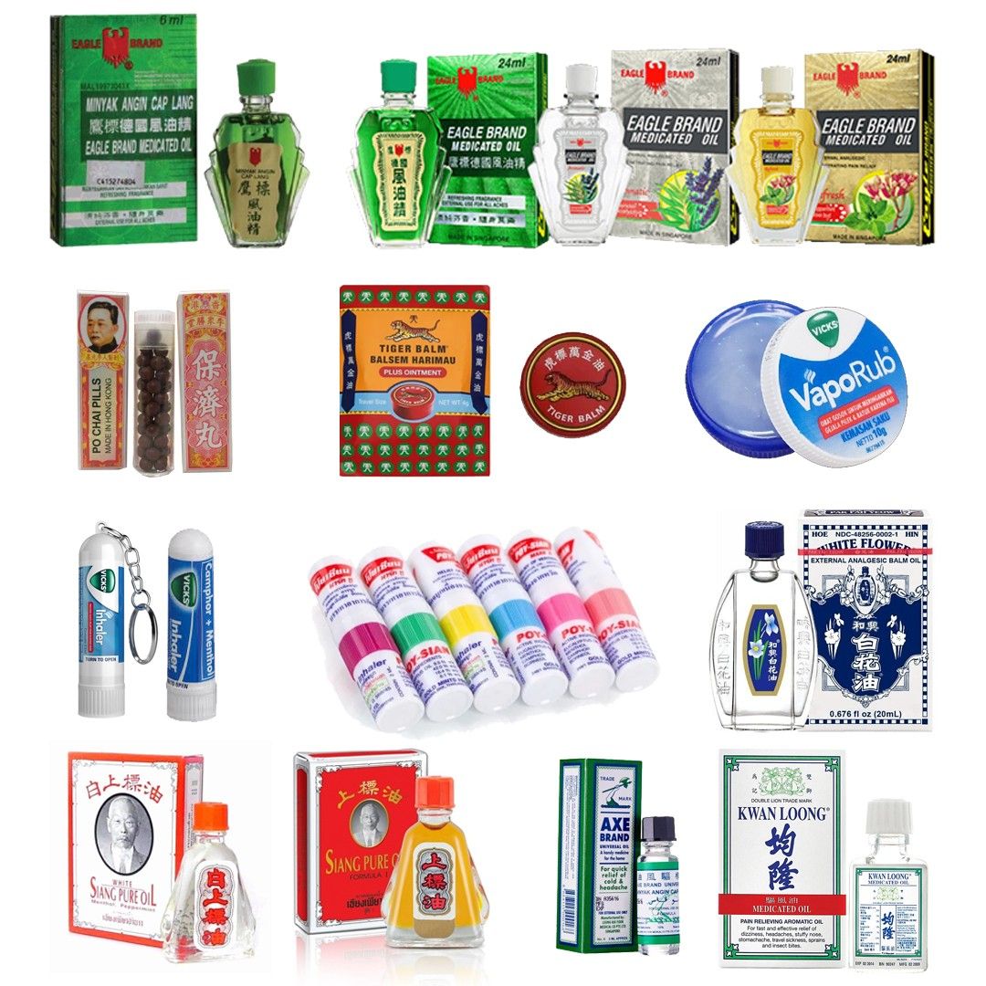 [SG LOCAL STOCK] Crocs Jibbitz medicated ointment oil Eagle Brand Pocai ...