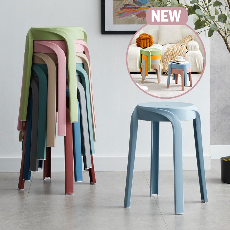 [SG Seller]Household Thickened Plastic Stool/Stackable/Round Stool/High ...