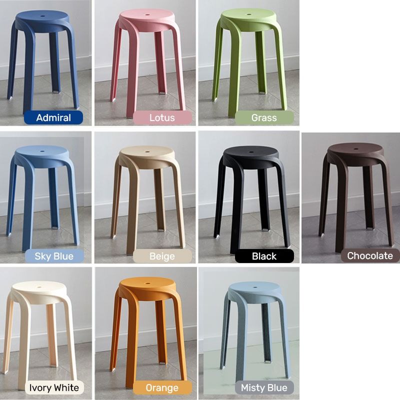 [SG Seller]Household Thickened Plastic Stool/Stackable/Round Stool/High ...
