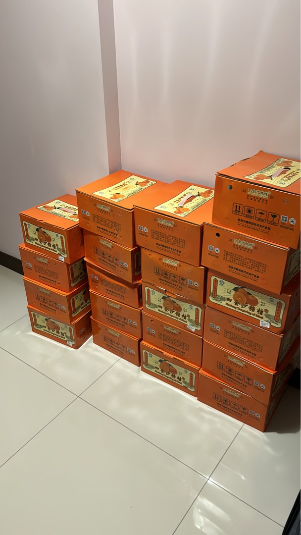 Shatang Tangering Mandarin Oranges, Food & Drinks, Fresh Produce on ...
